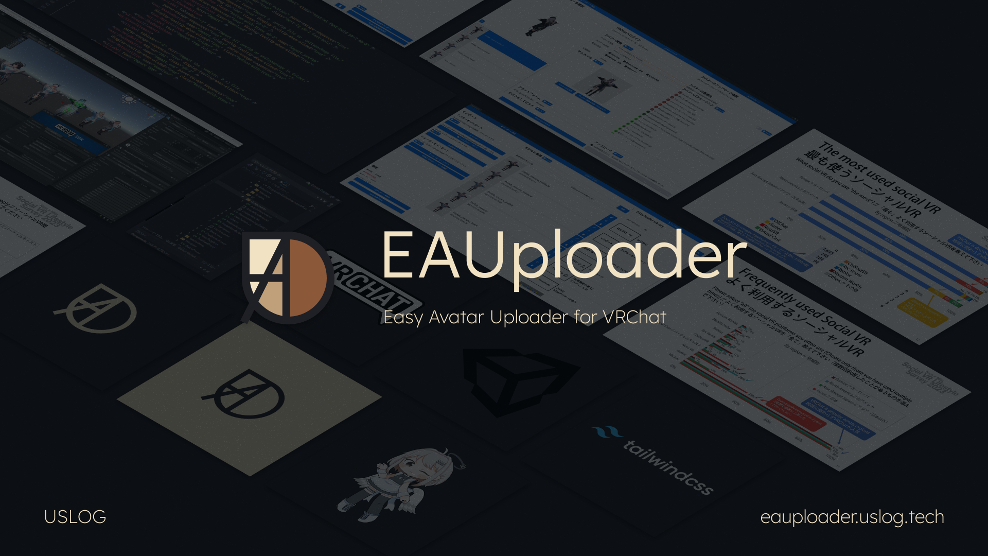 EAUploader